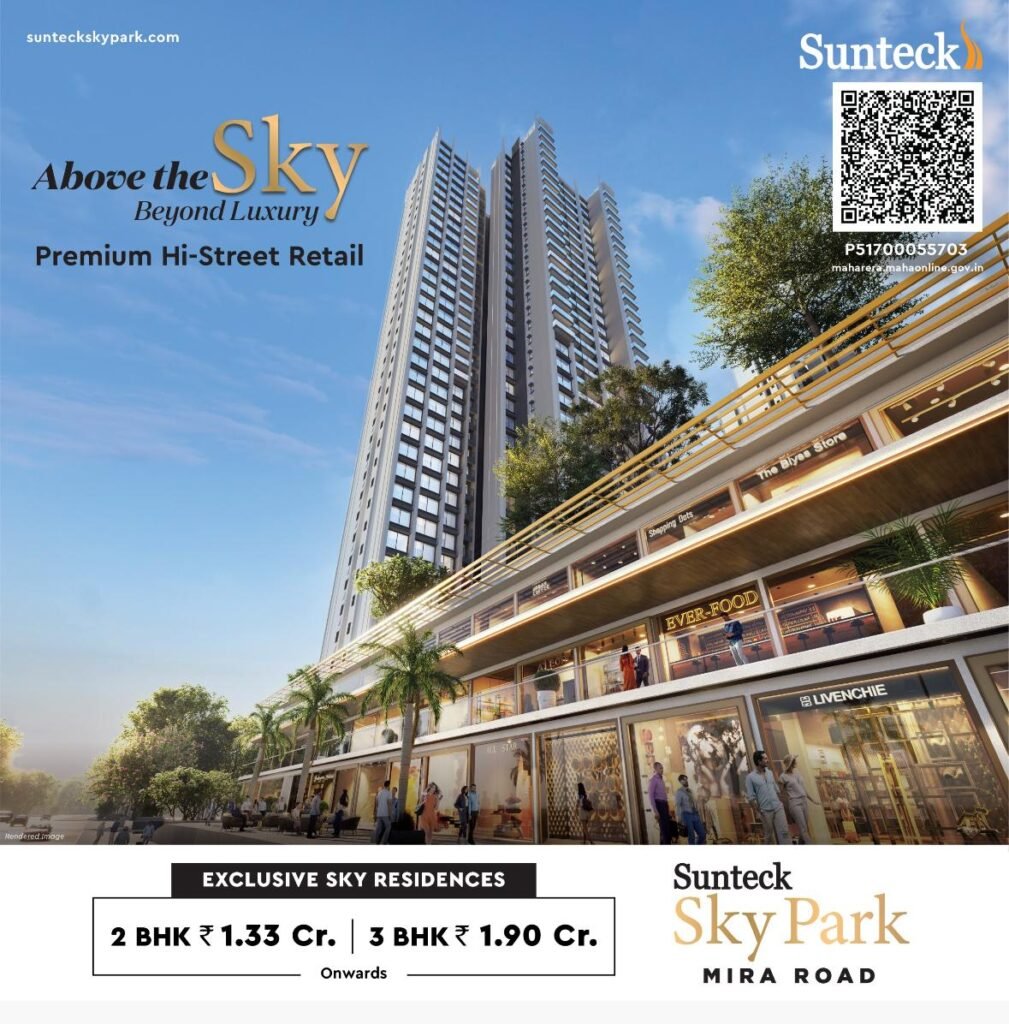 SUNTECK SKY PARK – LAUNCHING WINDCREST COLLECTION | PRE-LAUNCH OFFERS ...